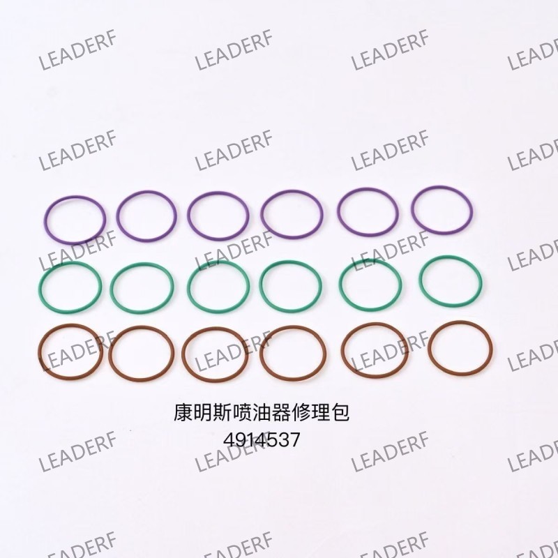 Shantui 360 Cummins NT855 injector 4914537 repair kits- XINGTAI LEADER ...